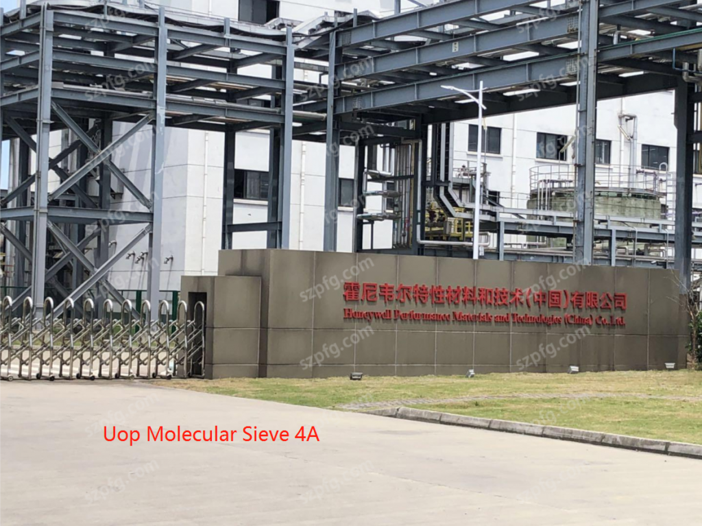 Uop Molecular Sieve 4A – Shenzhen Square Root Technology Co., Ltd.